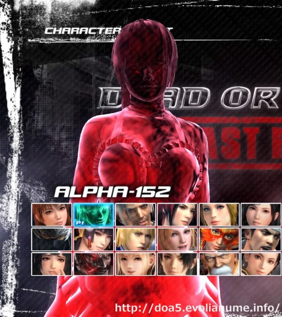 Alpha-152 | DOA5 衣装部屋