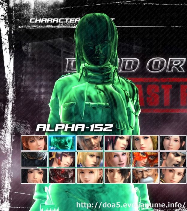 Alpha-152 | DOA5 衣装部屋