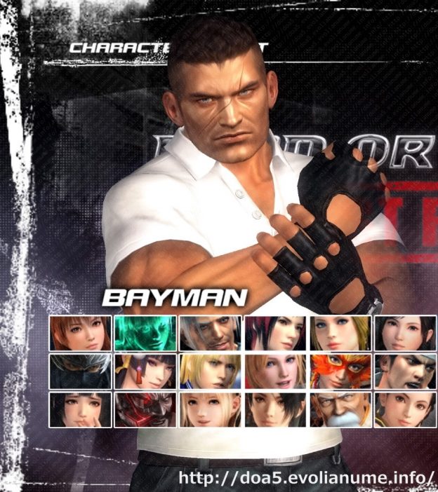 バイマン | DOA5 衣装部屋