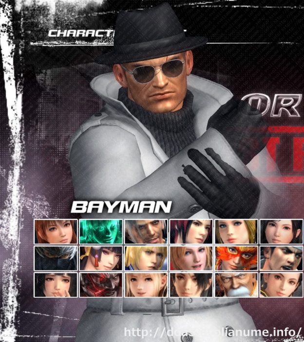 バイマン | DOA5 衣装部屋