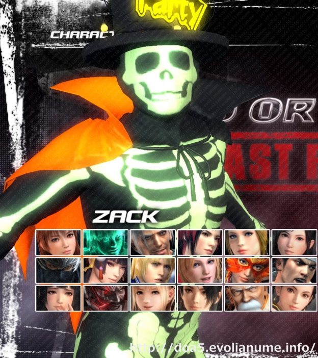 ザック | DOA5 衣装部屋